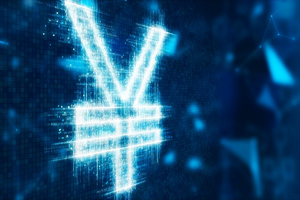 Digital yuan: what is it and how does it work?